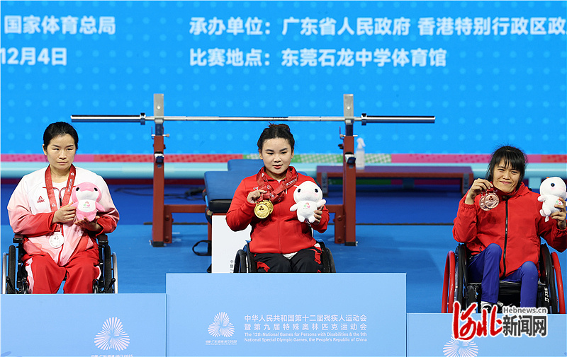 河北263名运动员全力以赴争突破