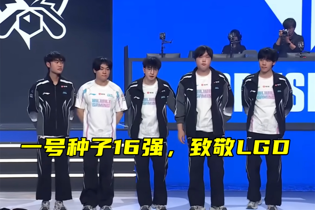 GodV复盘S5：LGD十六强真正原因! T1三连胜，Faker：Peyz进攻性强