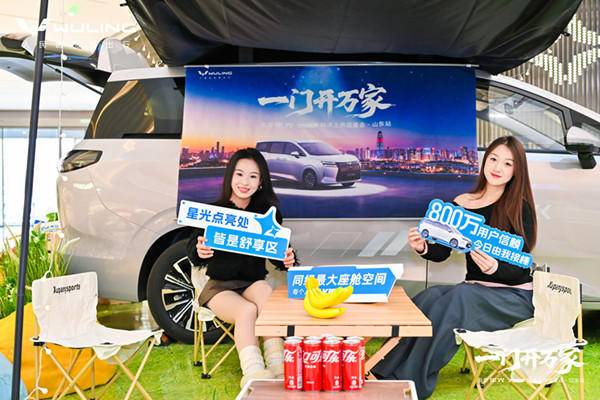 同级无敌手! 真大7座MPV五菱星光730王者归来