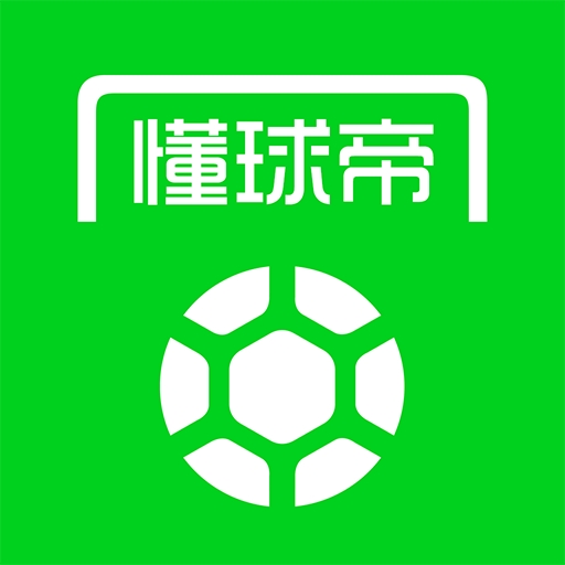 2026中国赛落户澳门，阿门和弗拉格手持26号“Macao”球衣庆祝