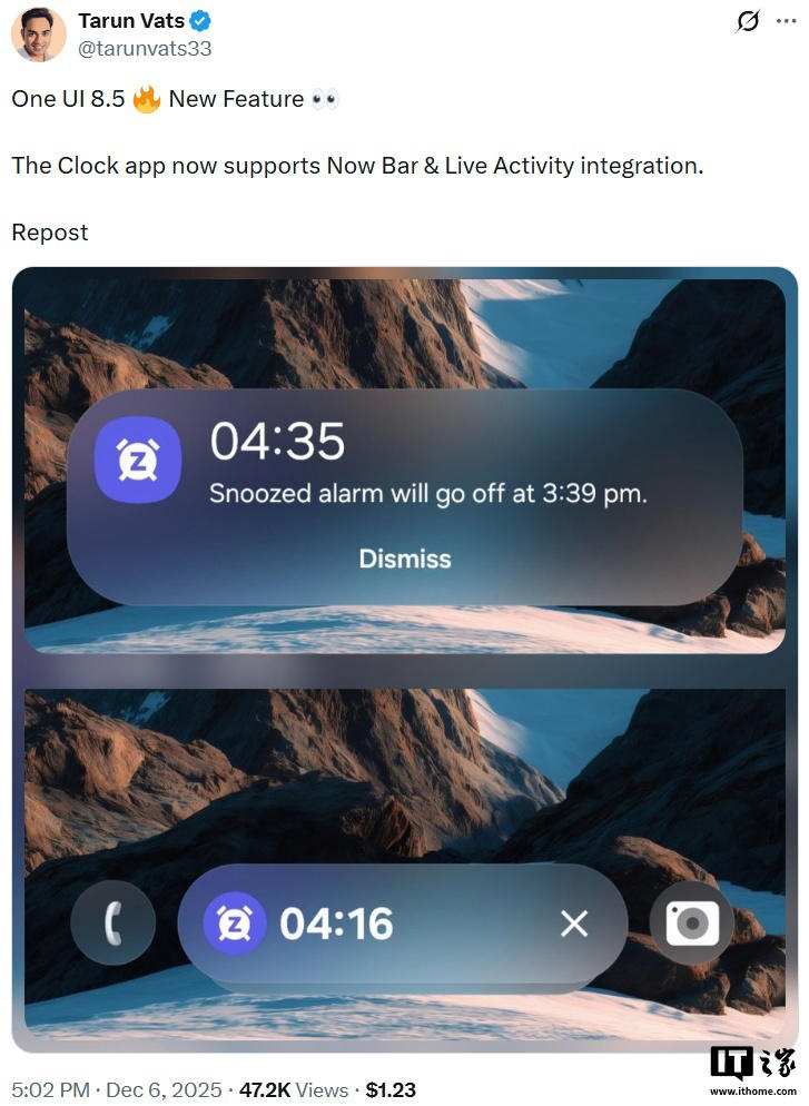 三星 One UI 8.5 更新汇总，9 大核心升级