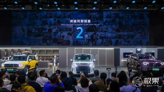 长城VLA大模型发布，魏牌新车将首搭长城CP Master辅助驾驶系统