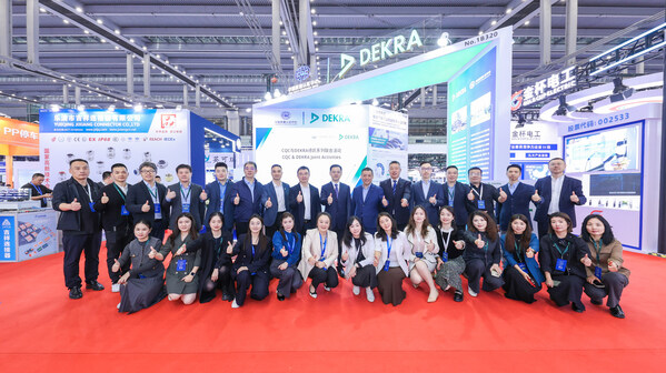 DEKRA德凯与CQC中国质量认证中心续签合作伙伴协议