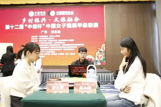 2025年女子围甲落幕，八冠王江苏国缘V3队憾居第四