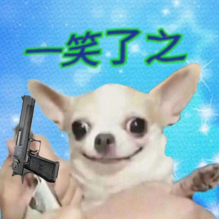 356W+8400mAh ！这 8 Gen5 新机真狠啊...