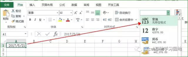 【Excel函数教程】揭秘TEXT函数代码——日期代码的应用