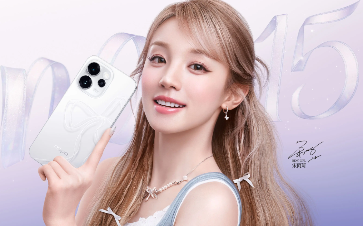 OPPO或在海外推出Reno 15 Pro Max 全系含四款机型