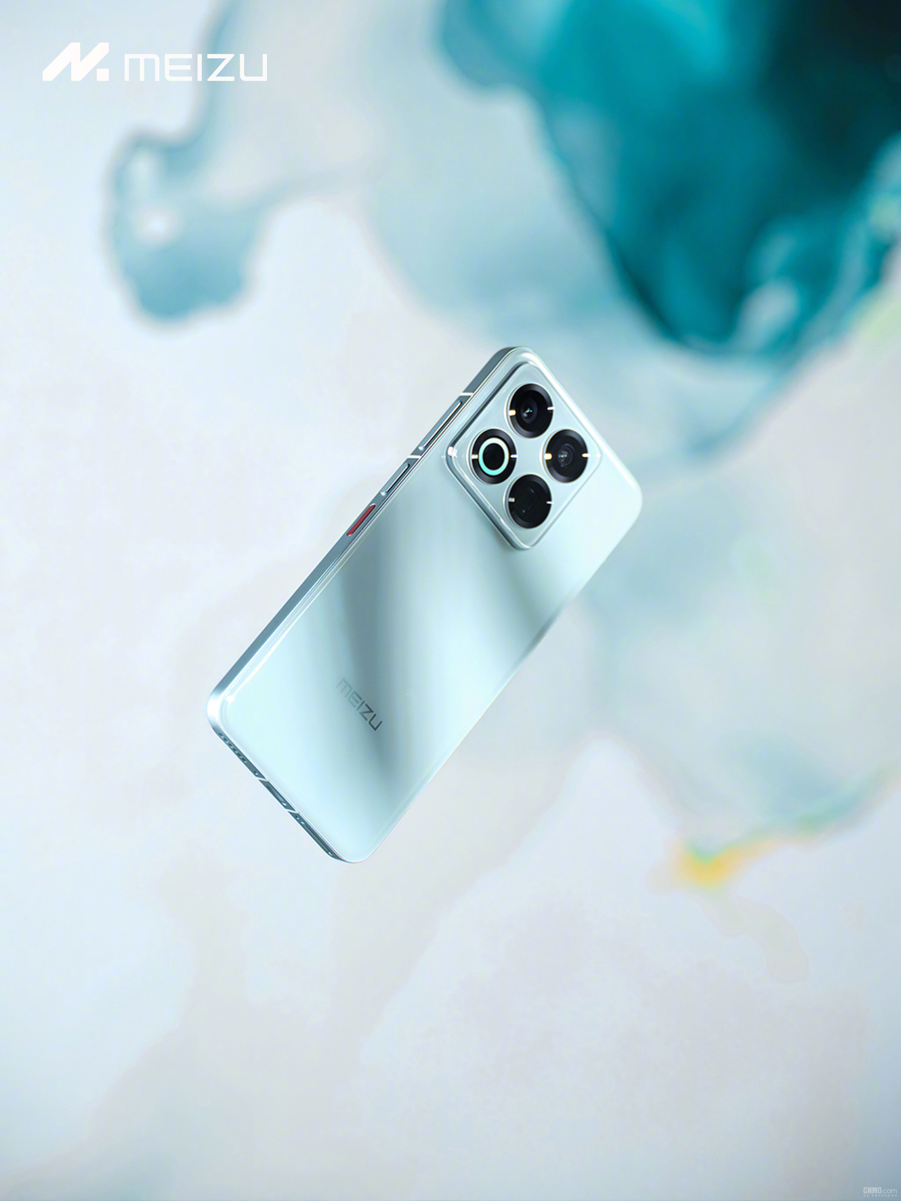 曝魅族23搭载骁龙8 Gen5 预计将于2026年年中上市