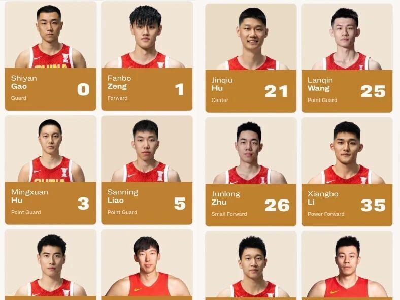 同时开球！CCTV5播中国男篮VS韩国，5+直播U16国足VS斯里兰卡