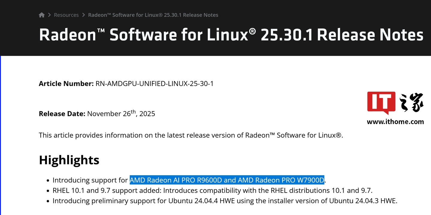 AMD Linux 显卡驱动已支持 R9600D，消息称 R9700S 面向服务器