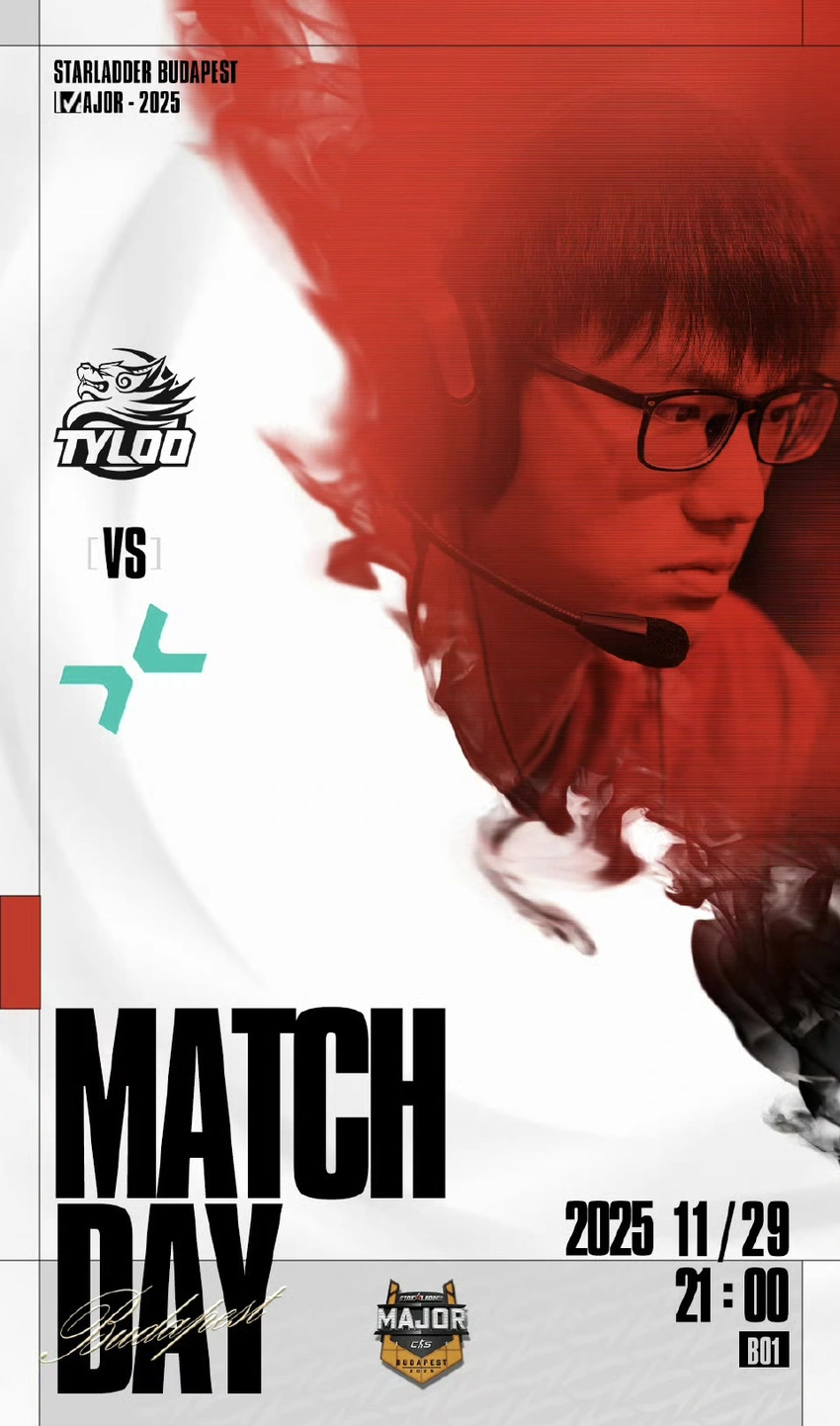 CNCS最后火种：天禄迎战PVISION