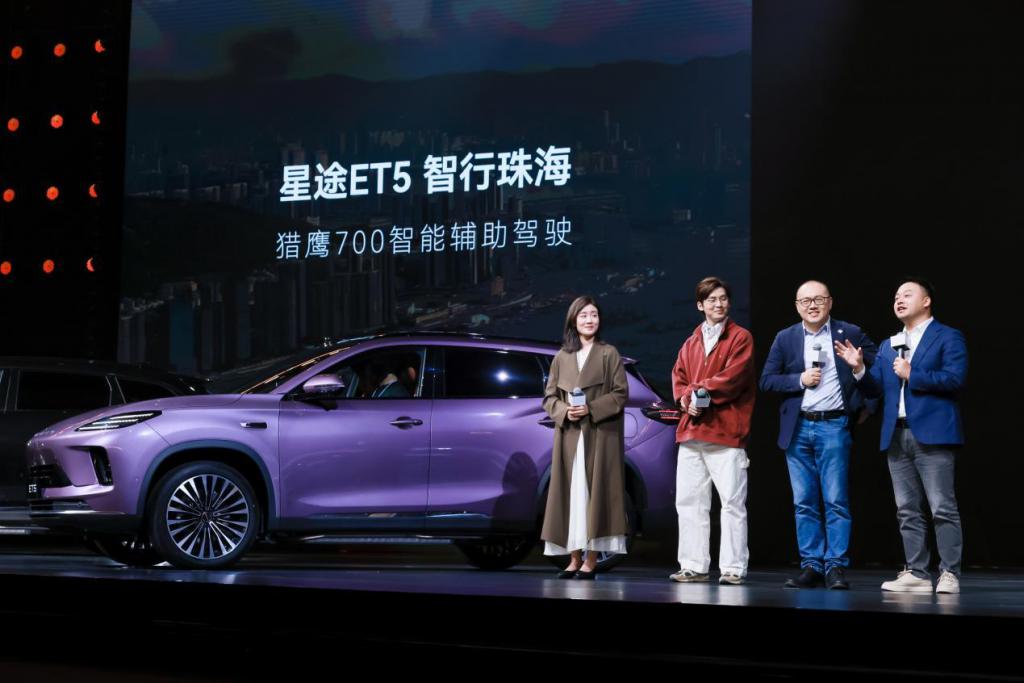 2000km续航+城区NOA功能终身免费 星途ET5重构15万级SUV价值标杆