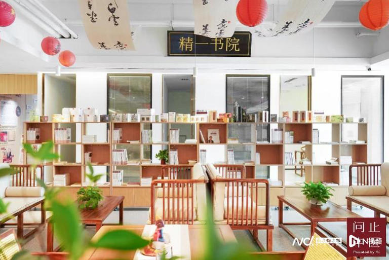 AI赋能传统中医，“中医大脑”探索中医诊疗新模式