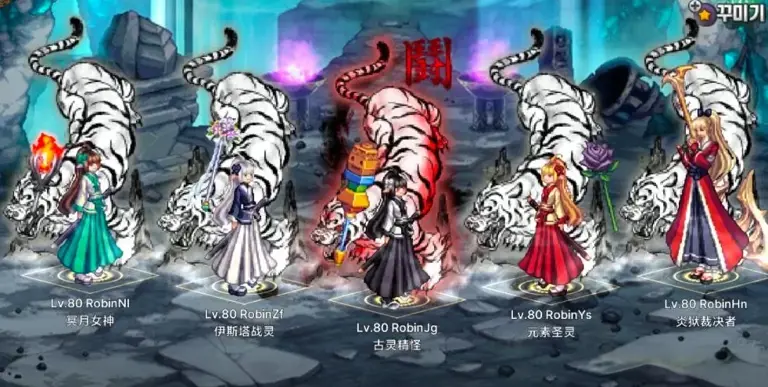 DNF手游2026春节套确定！专属黄金太刀装扮，搭配巨龙光环太帅了