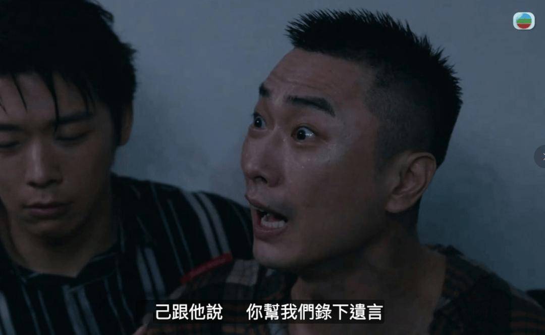 TVB小花通宵拍湿身戏！犹如濒死体验：太惨了，浑身湿透