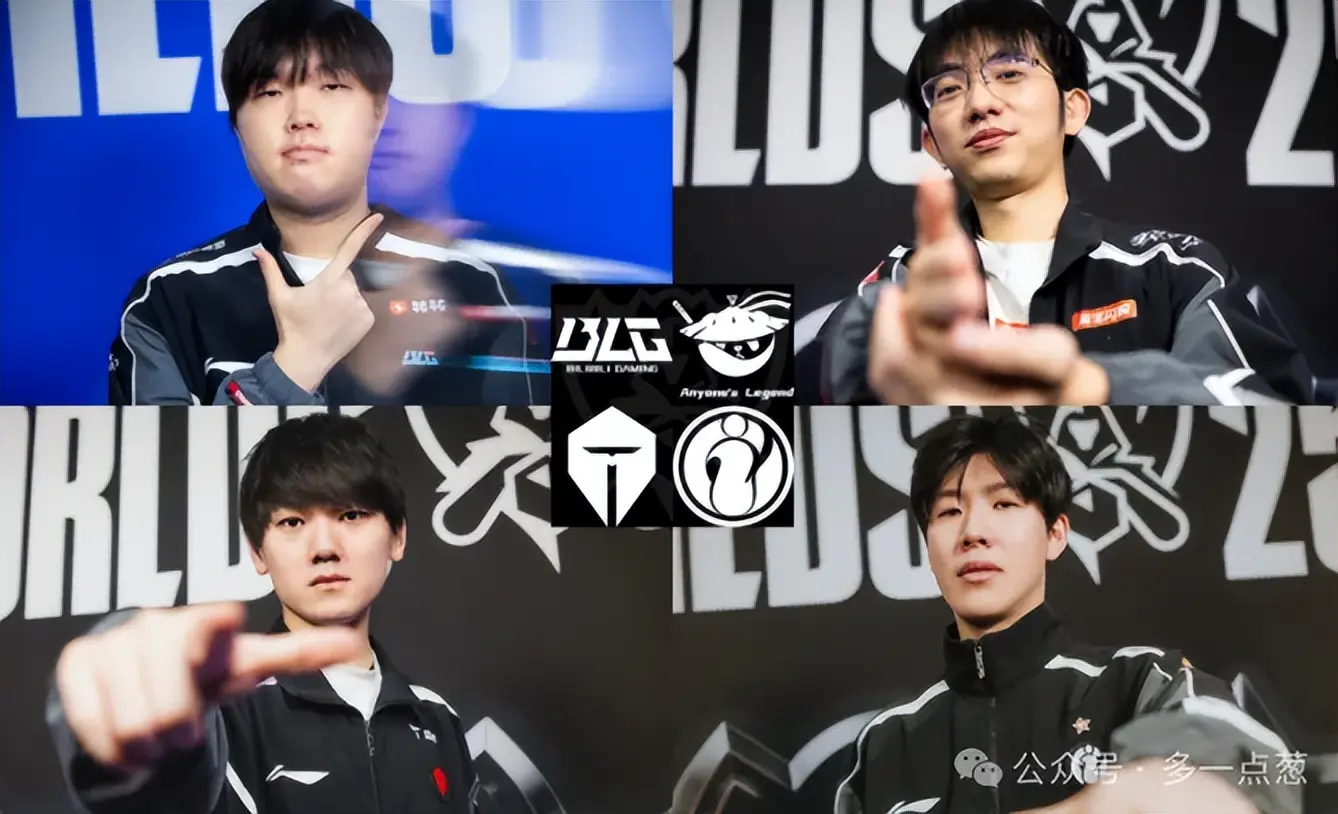 LPL全面学习KPL！新赛季分成SAB三组，赛制大改，S组有哪些队伍？