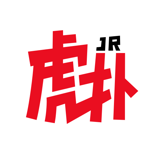 Photic女枪打出9/0/6战绩，斩获IG对阵LGD第一局MVP