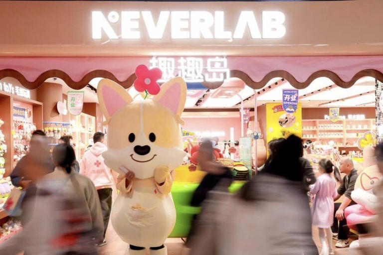深耕华南市场！NEVERLAB广州首店开业