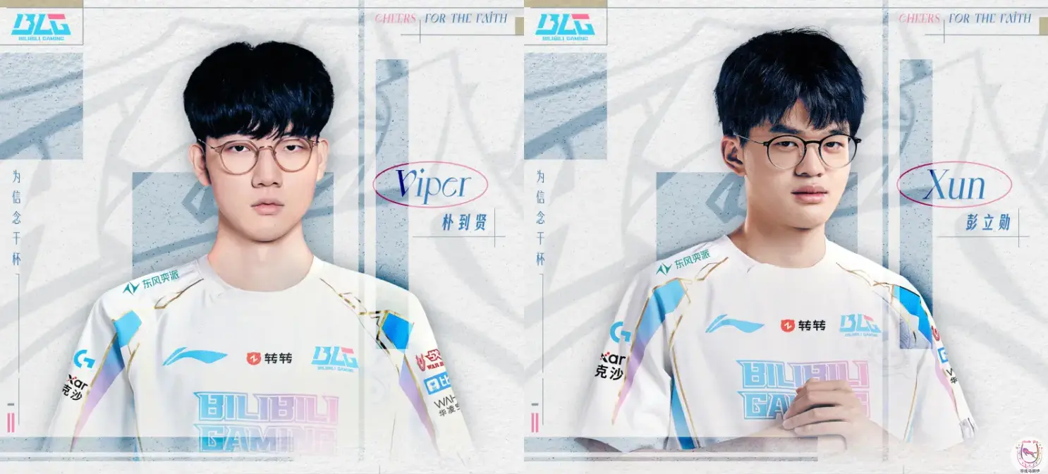 LOL：Viper加盟Xun回归！BLG舍弃全华班迎来明星阵容
