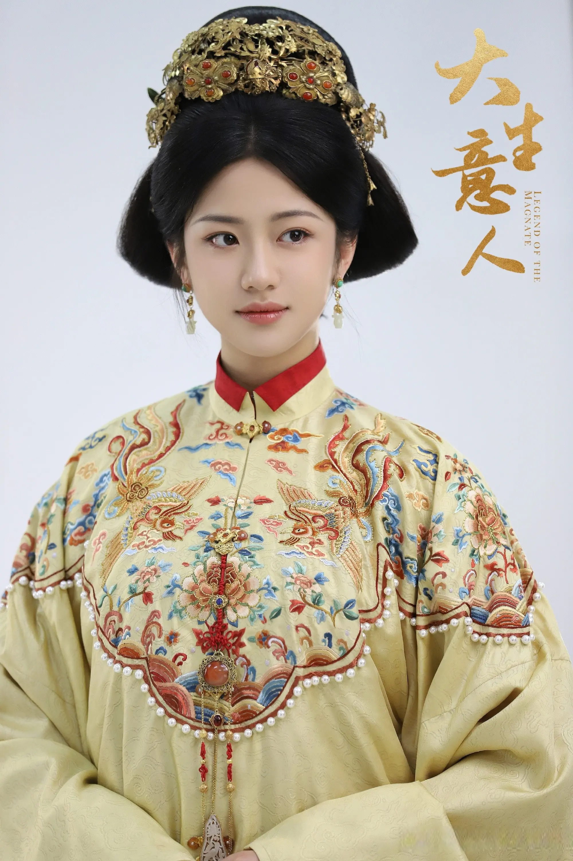 向涵之《大生意人》演技爆发！乱世“白月光”白依梅太戳心