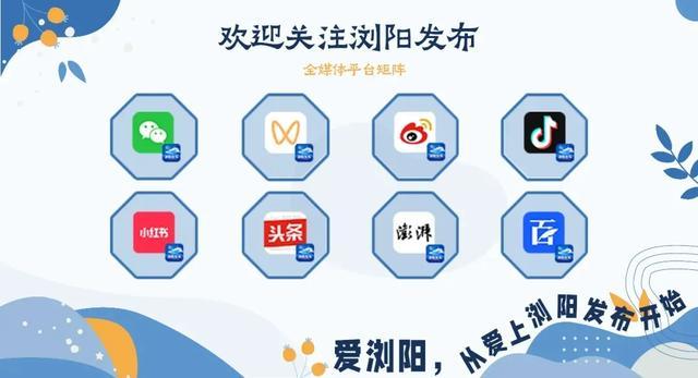 12月4日起，大瑶环城大道将实施交通管制