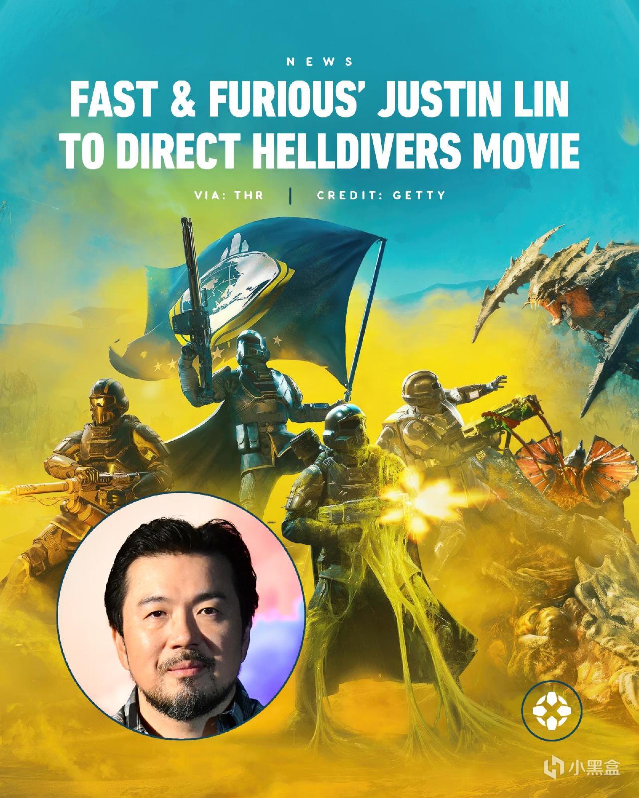 《绝地潜兵2》电影版官宣！《速度与激情》导演空降银河战场