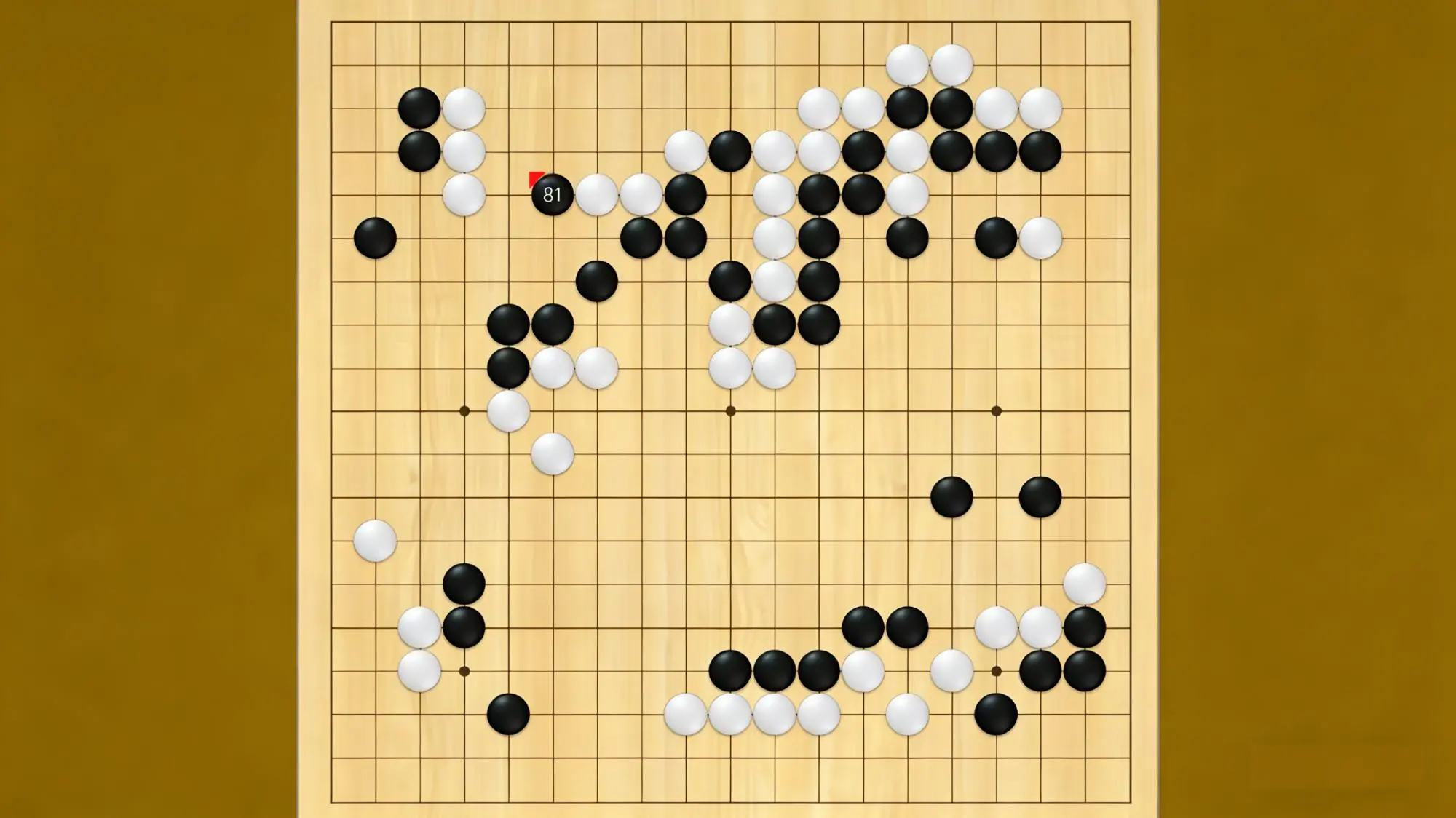 柯洁顶破僵局，浪中求胜!八冠王手感回暖剑指世界赛场