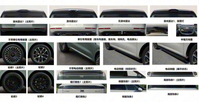 Smart精灵6号、智己LS8，一大波重磅新车即将上市!