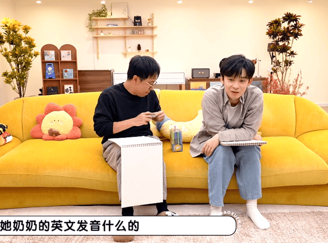 孙怡8岁女儿英语突飞猛进，嘲笑奶奶发音，喜欢跟董子健英语聊天