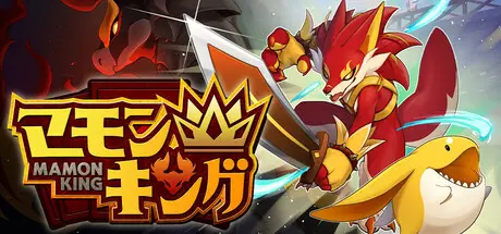 宝可梦+卡牌《Mamon King》发售 迅速登顶热销榜