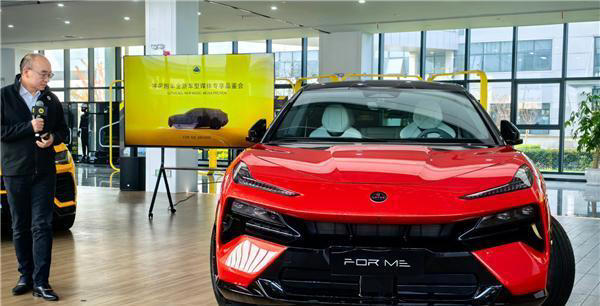 952马力，900V高压平台，神车来袭! CEO：300万以内无人匹敌!