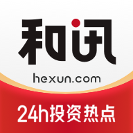 华海药业：HB0025启动III期试验，已投3.26亿研发