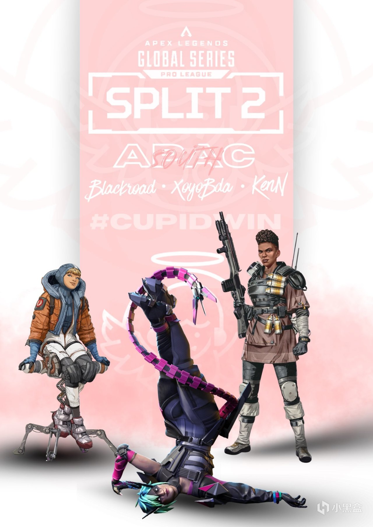 JDG APEX分部暂时断开连接，Cupid已签下原班人马