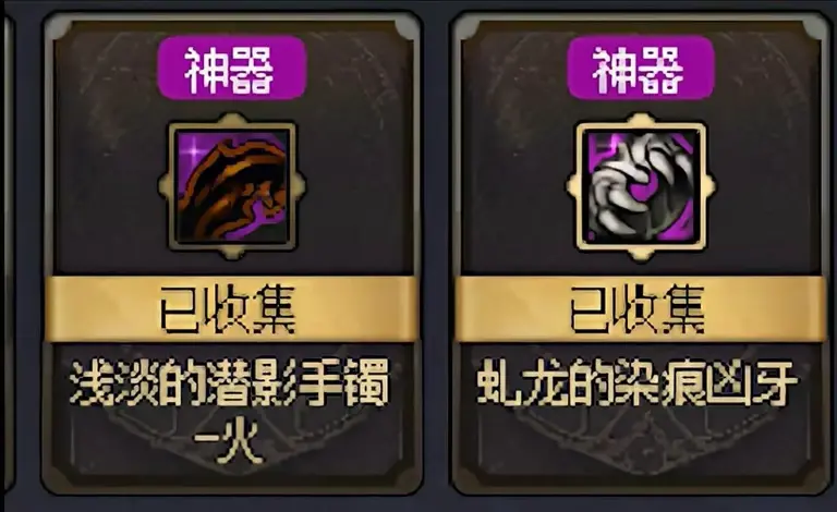 DNF100层“第3张图最强攻略”! 新增图内装备系统，堪称移动泉水