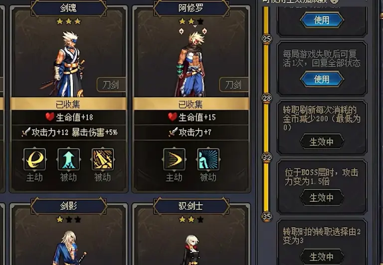 DNF100层“第3张图最强攻略”! 新增图内装备系统，堪称移动泉水