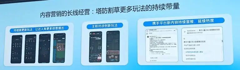 草根出身半路杀出：一年做爆3款，单品流水超2000万，凭啥?