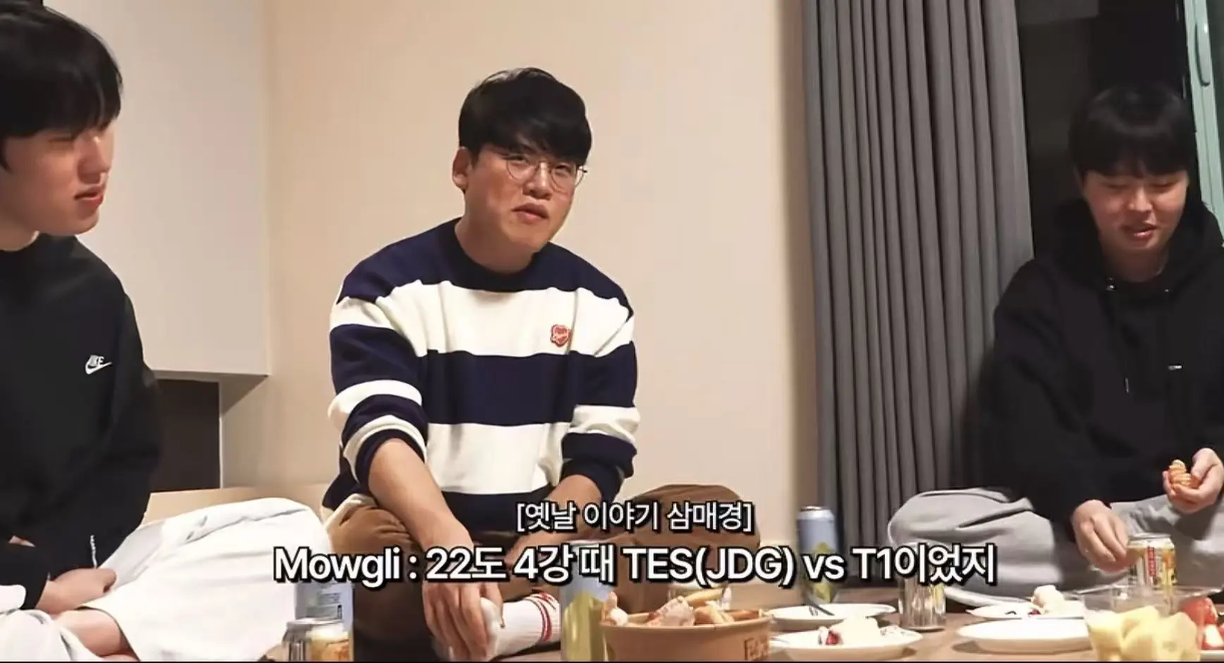 虎娘日报：云顶公布即将限时回归赛季 Doinb透出TheShy动向