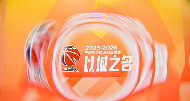 今晚!CBA战2场 CCTV5直播德比战广东男篮VS广州，郭艾伦PK胡明轩