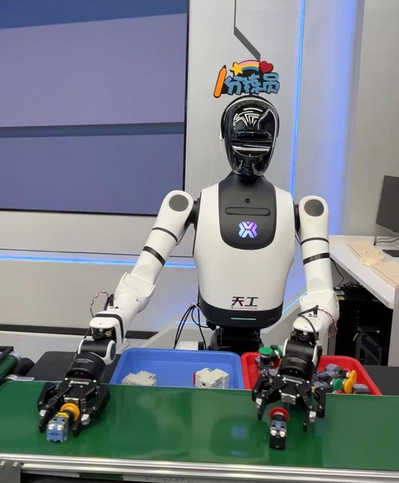 推动具身智能“全自主、更好用” 北京人形开源具身小脑大模型