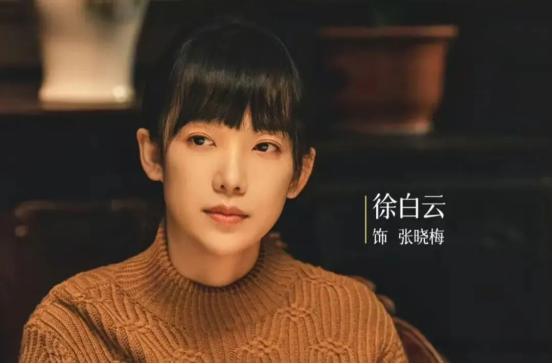 《老舅》崔国明四个孩子，结局全都圆满! 老舅舅妈的善良感动人间