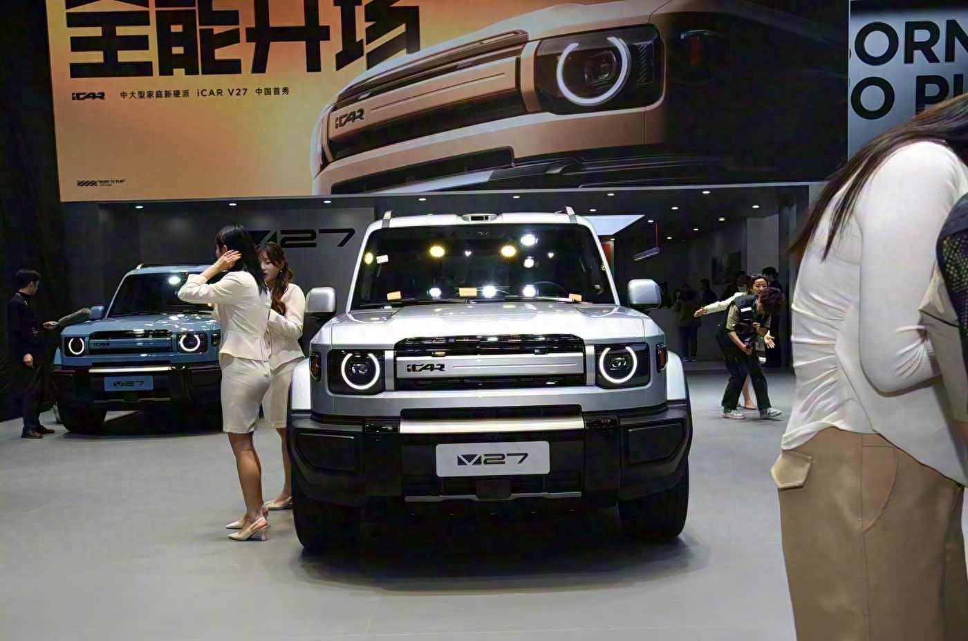 奇瑞四款SUV新车来袭，iCAR V27领衔，哪款能够让人心动