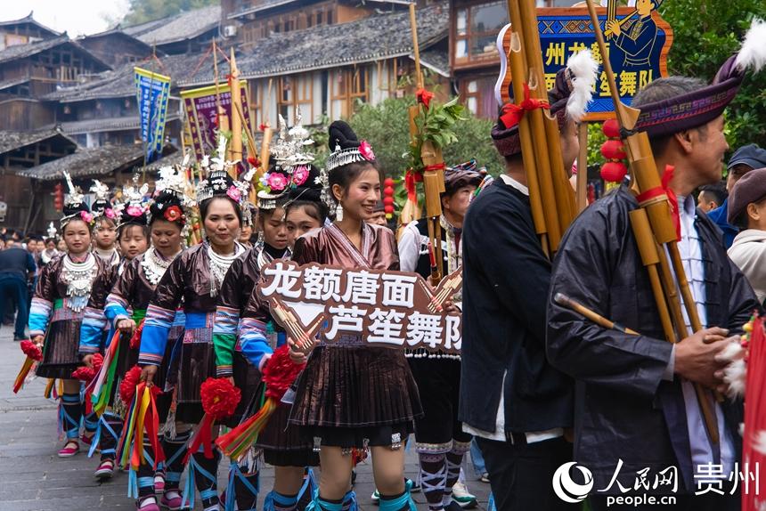 2025黎平侗年启幕 民族团结庆丰年