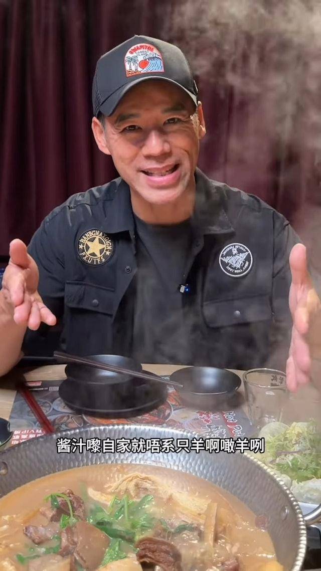 TVB绿叶自认有生意梦!补习社倒闭后再开火锅店，靠幕前收入养家