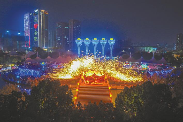 火树银花鱼龙舞