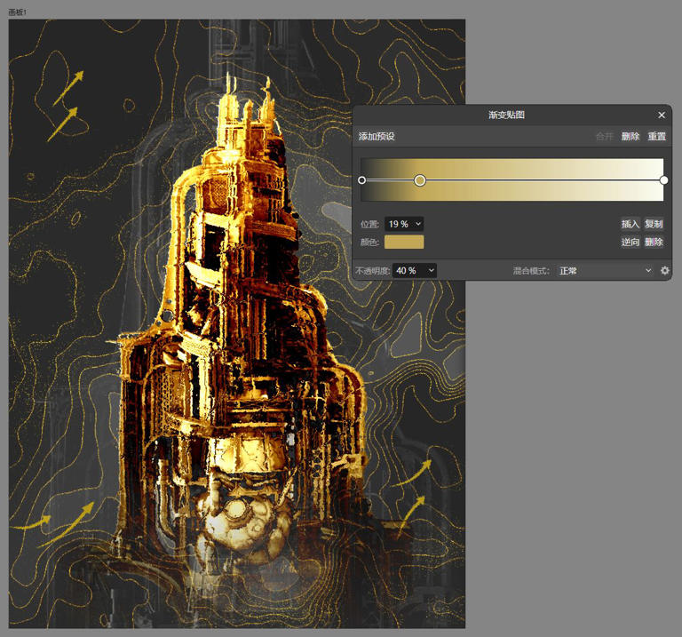 Affinity | 教你做封面（上）