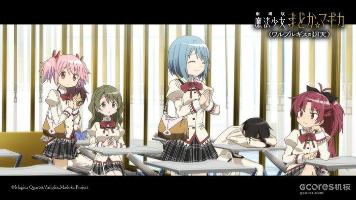 剧场版《魔法少女小圆 沃普尔吉斯的回天》PV2公开