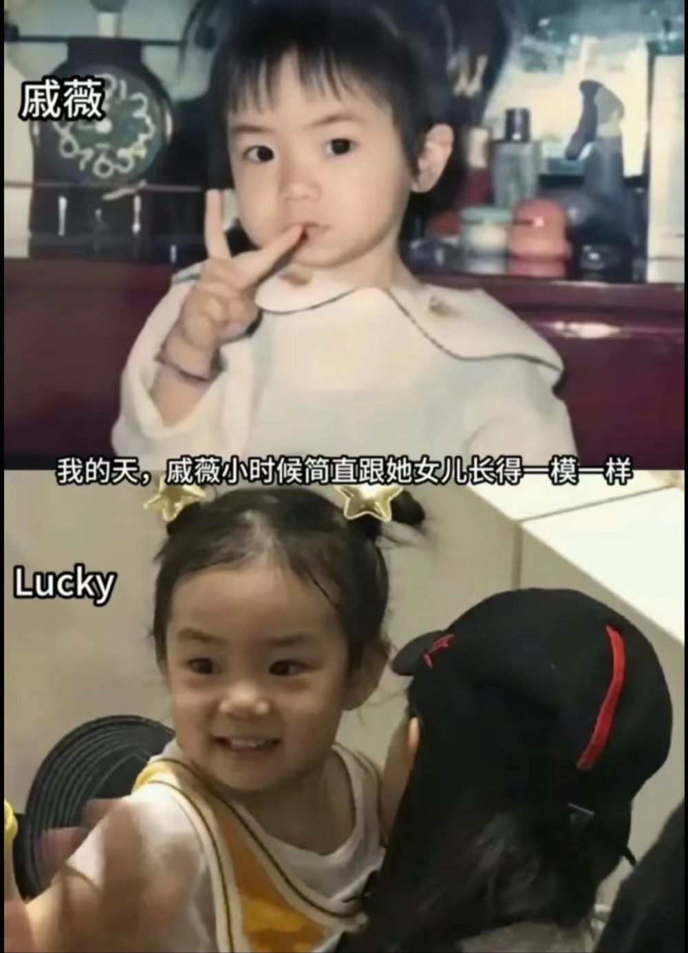 戚薇10岁女儿大变样，穿T恤阔腿裤打扮低调，身高160脸黑眼小很普通