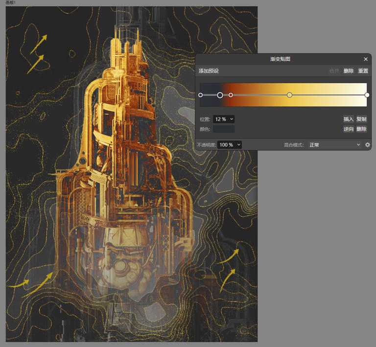 Affinity | 教你做封面（上）
