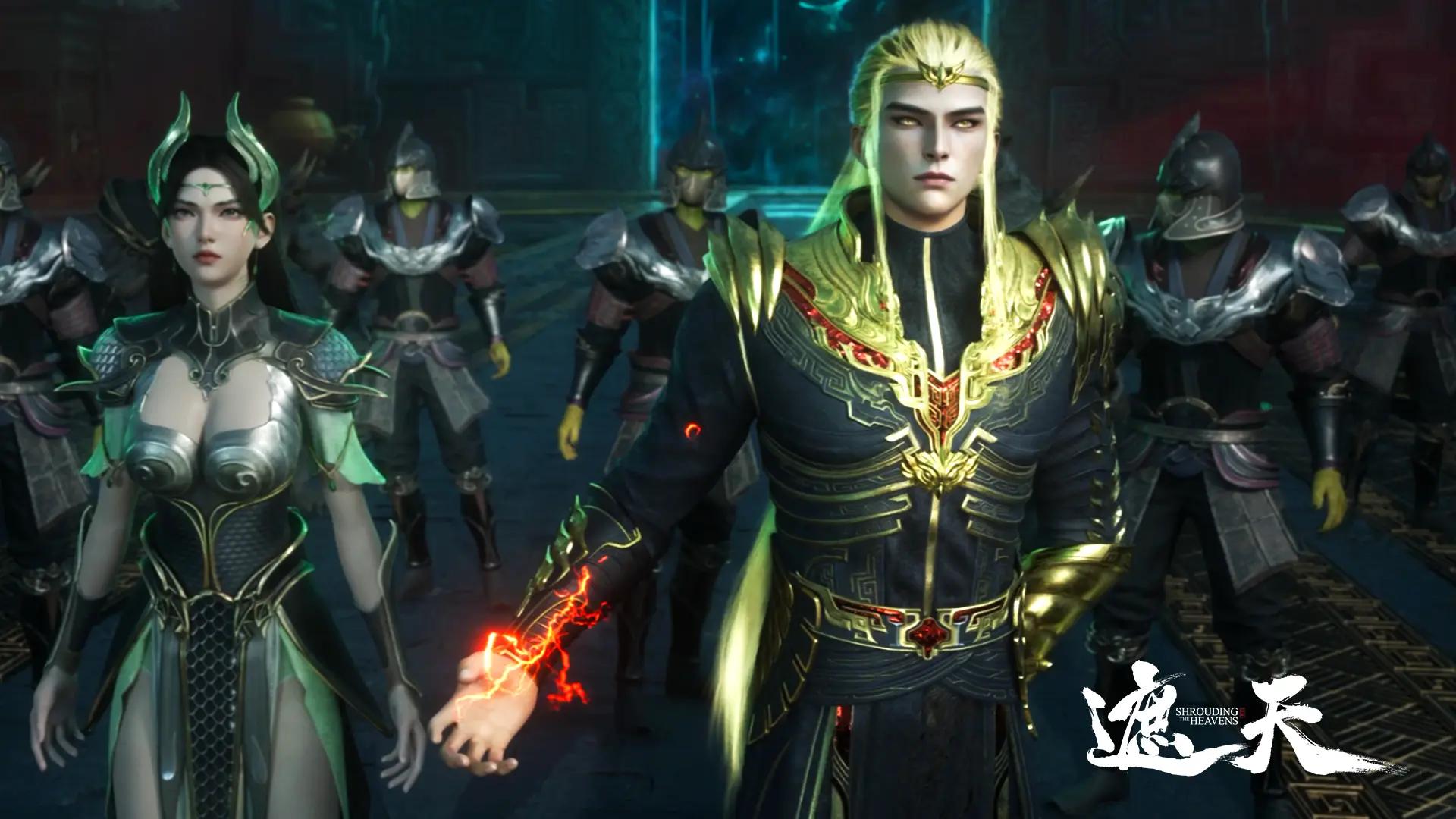 遮天颜如玉结局如何 最后和谁在一起了?