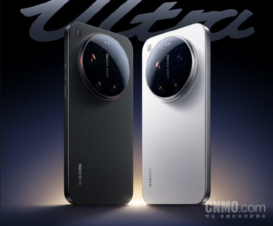 小米12月25日发布会新品与价格曝光 17 Ultra 6999元?